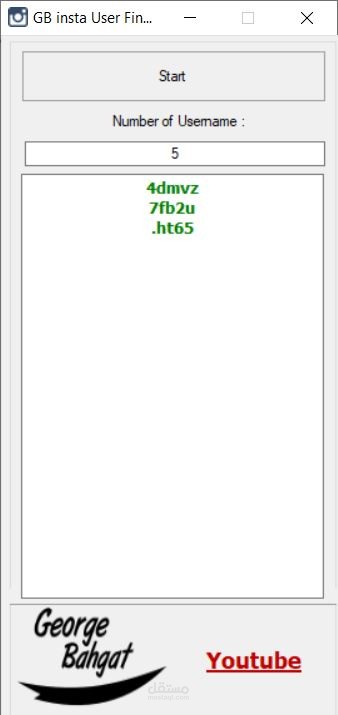 برنامج GB insta User Finder | مستقل