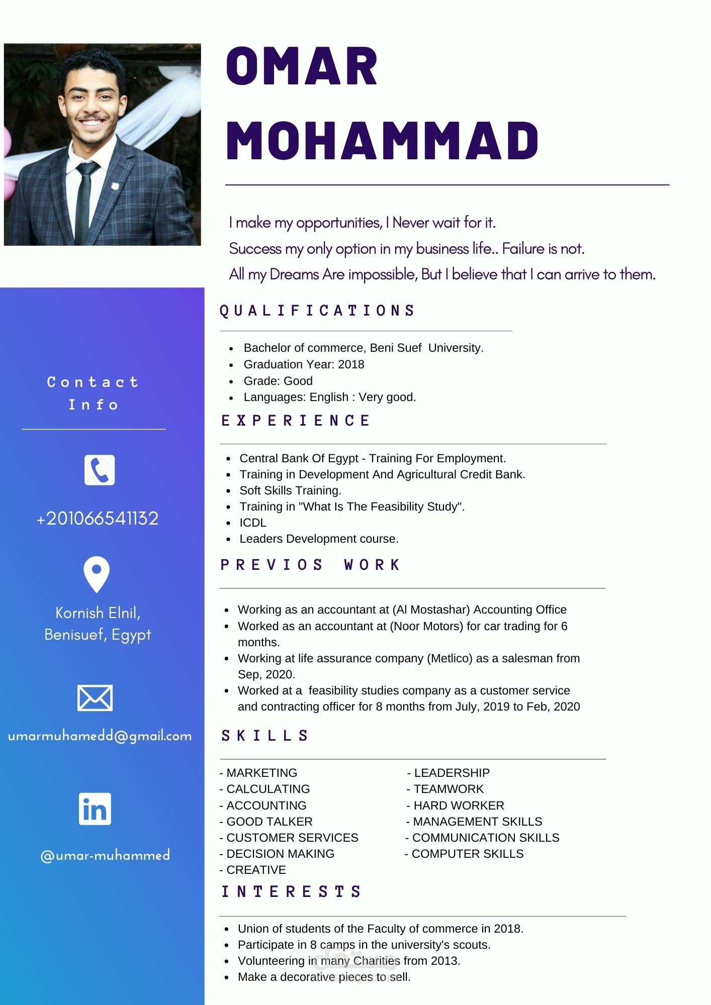 CV Creation | مستقل