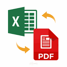 PDF TP EXCEL | مستقل