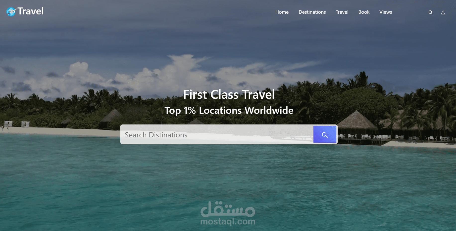 https://karimashour2.github.io/travel/ | مستقل