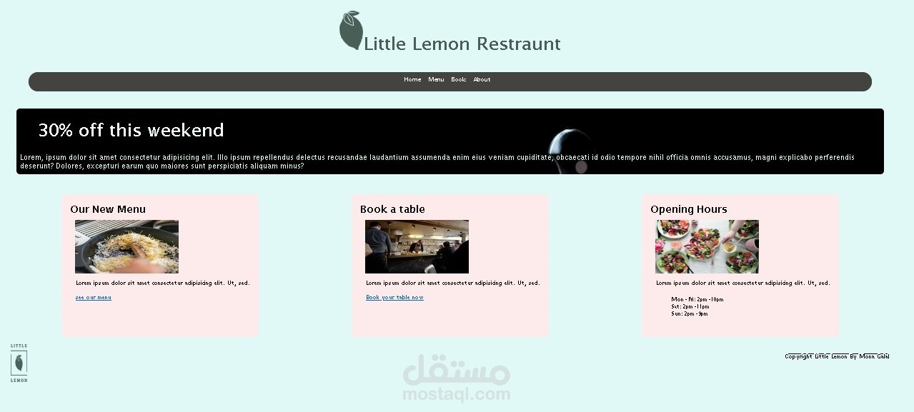 صفحة html-css بسيطة لمطعم | مستقل