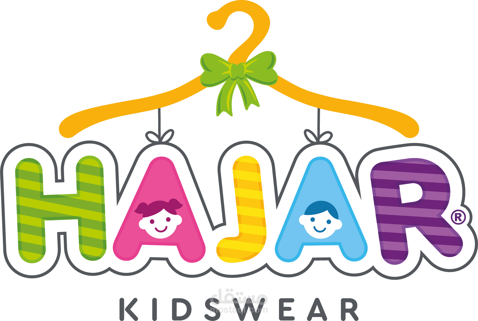Logo For A Children s Clothing Company 