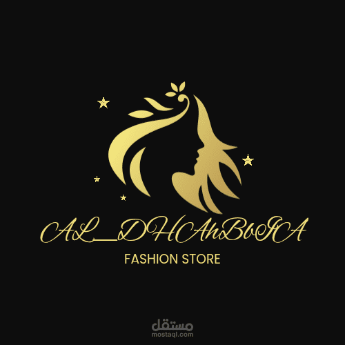 Accessories store logo | مستقل