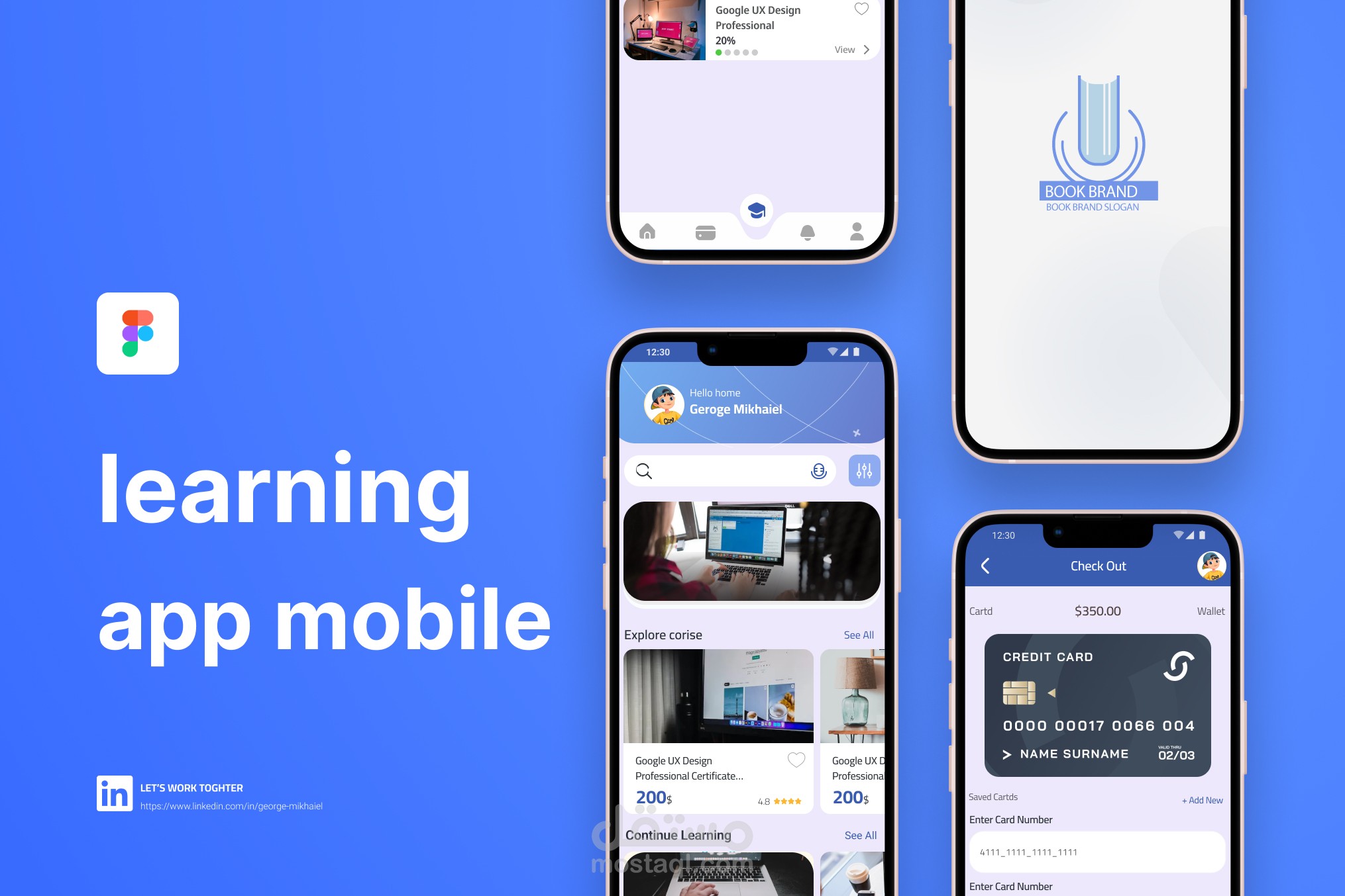 Learning App | مستقل