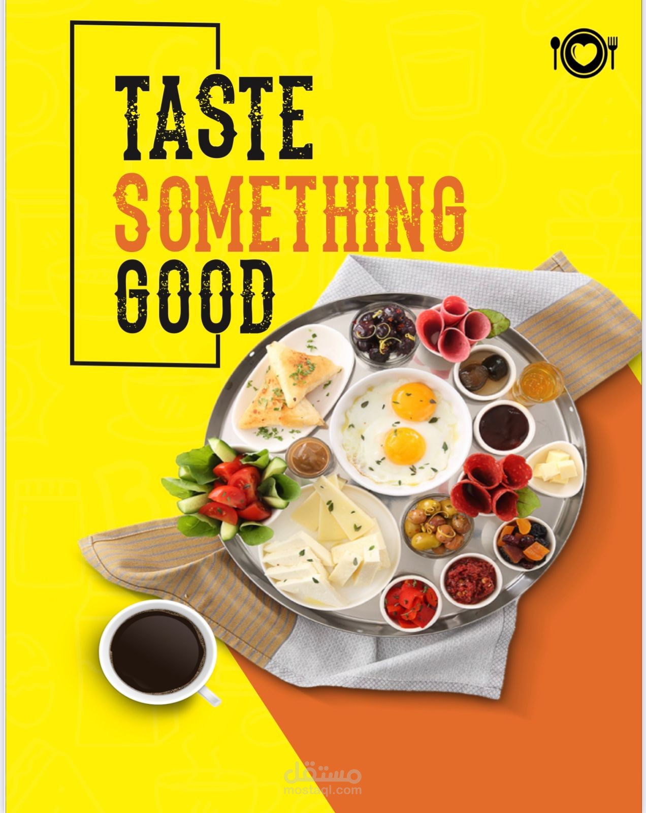 Break Fast poster | مستقل