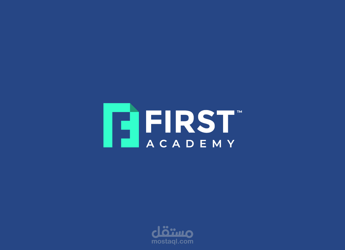 First Academy | Brand Identity | مستقل