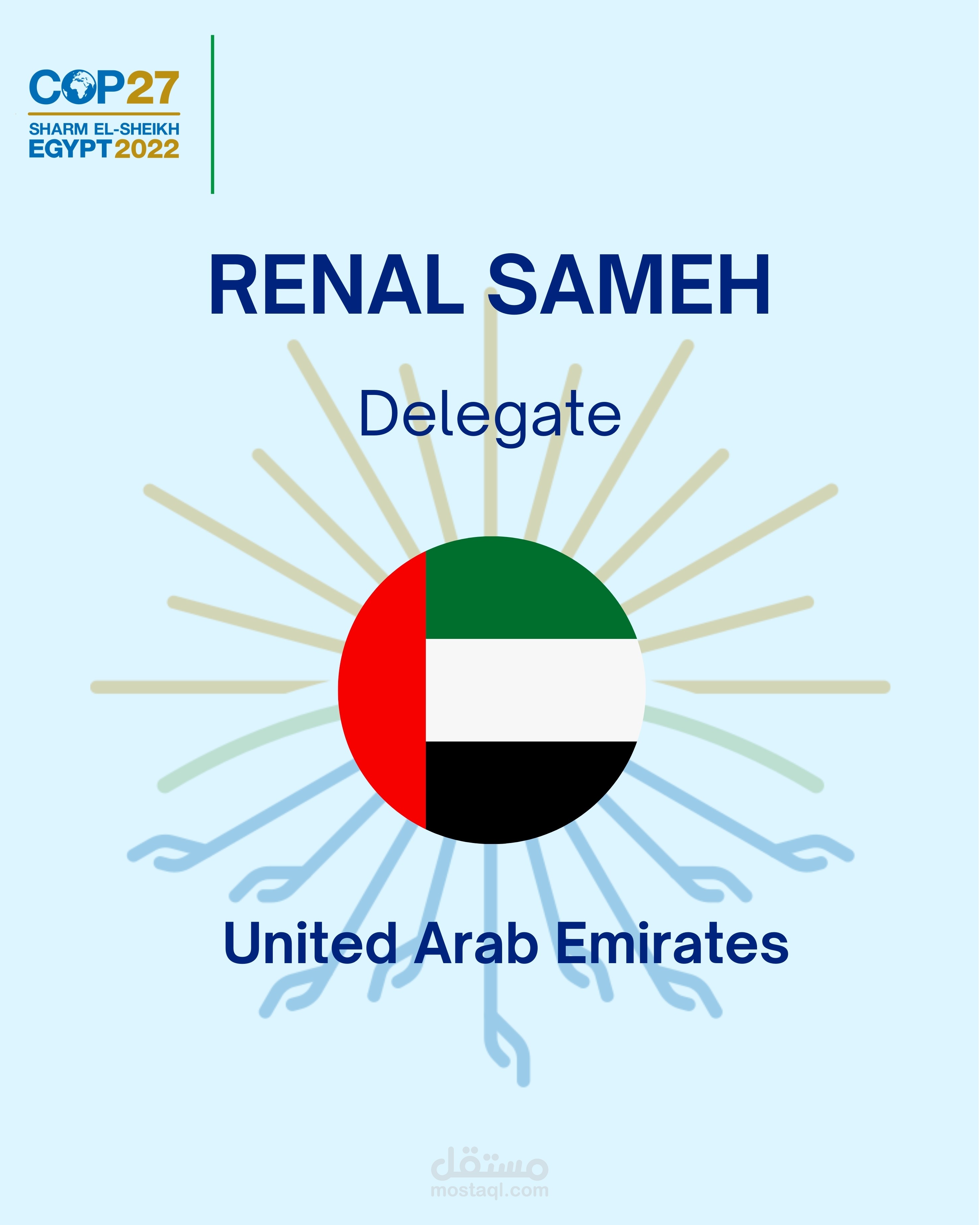 cop 27 simulation name tags | مستقل