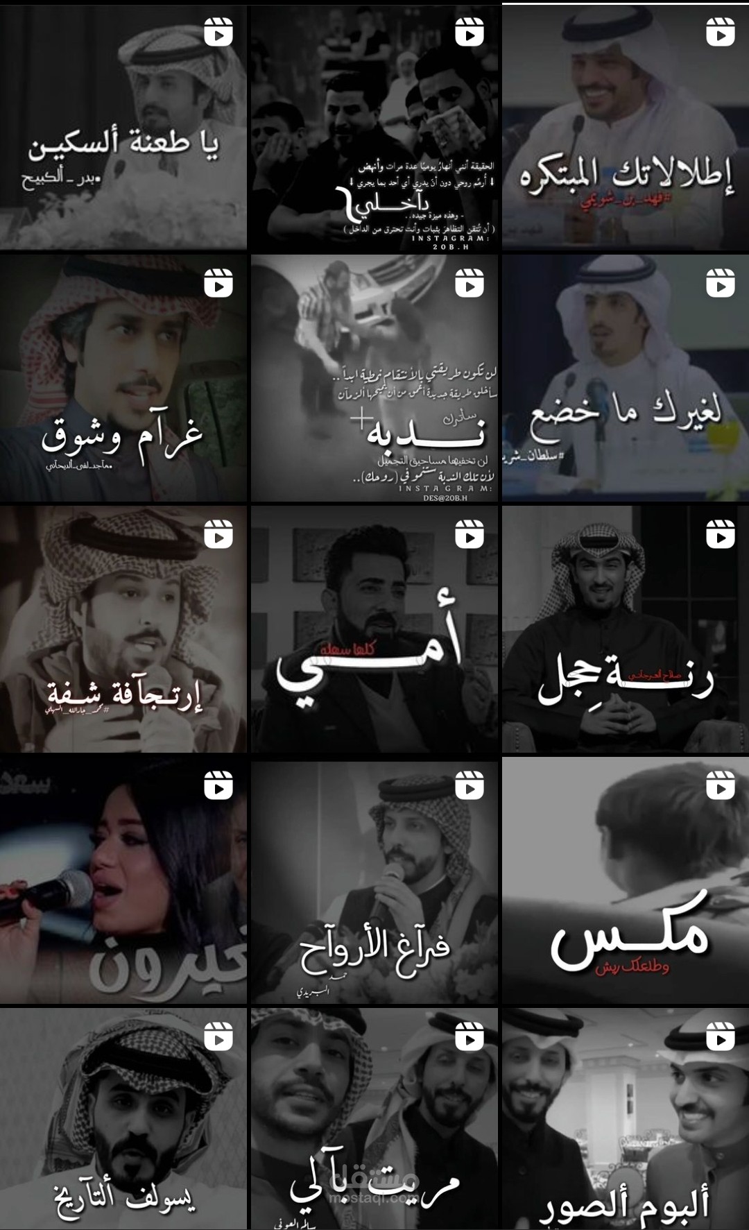 تصميم لوجو وفيديوهات وترجمتها لأي لغه بطريقة احترافيه مستقل
