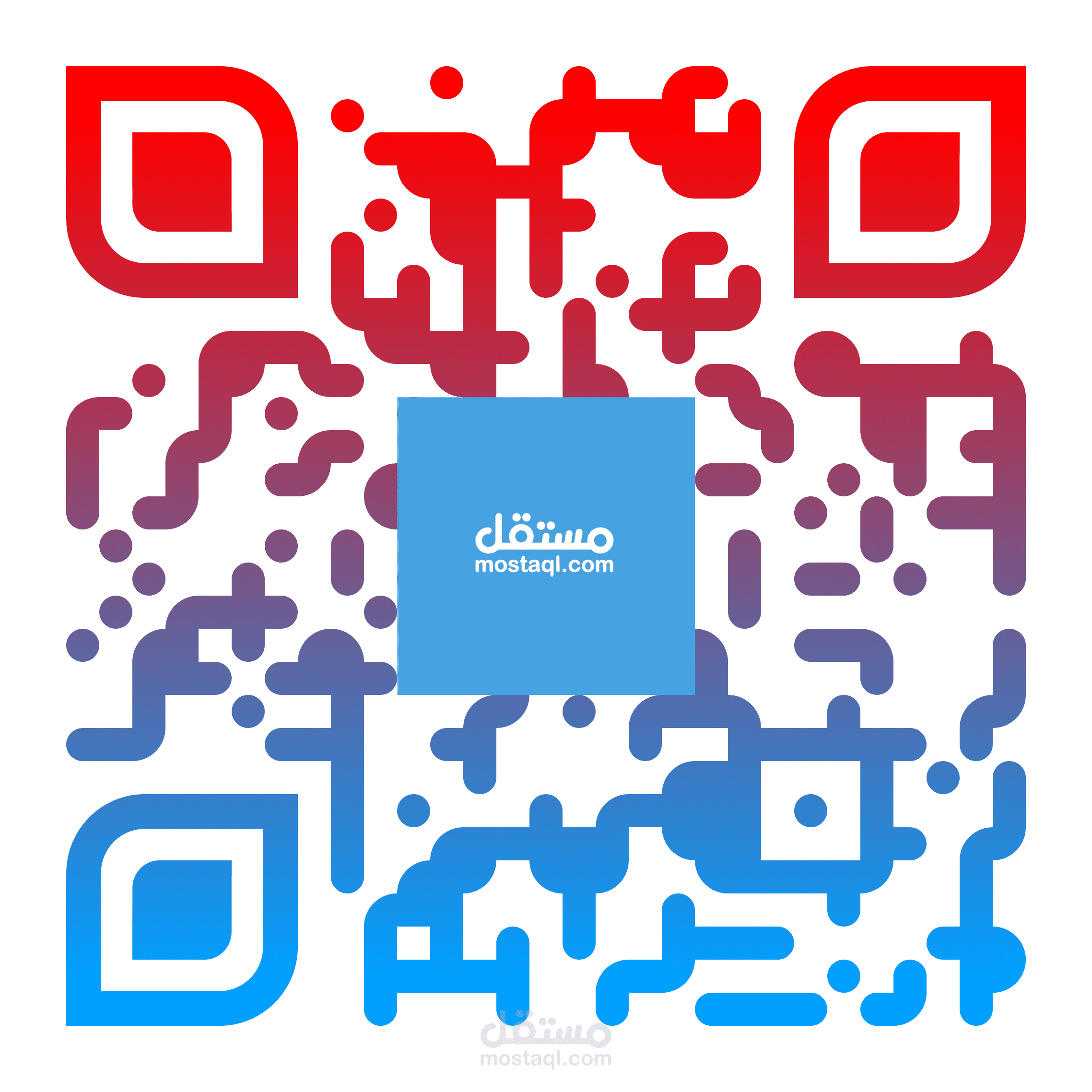 تصميم Qr Code | مستقل