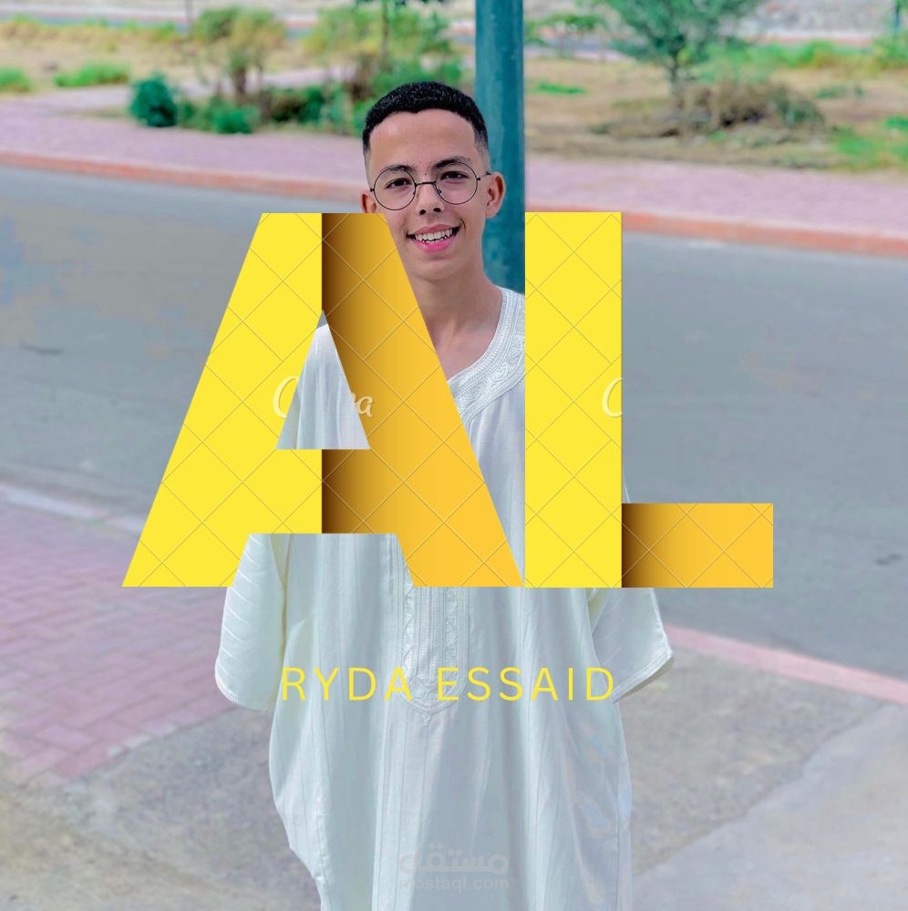العمل الموتوق | مستقل