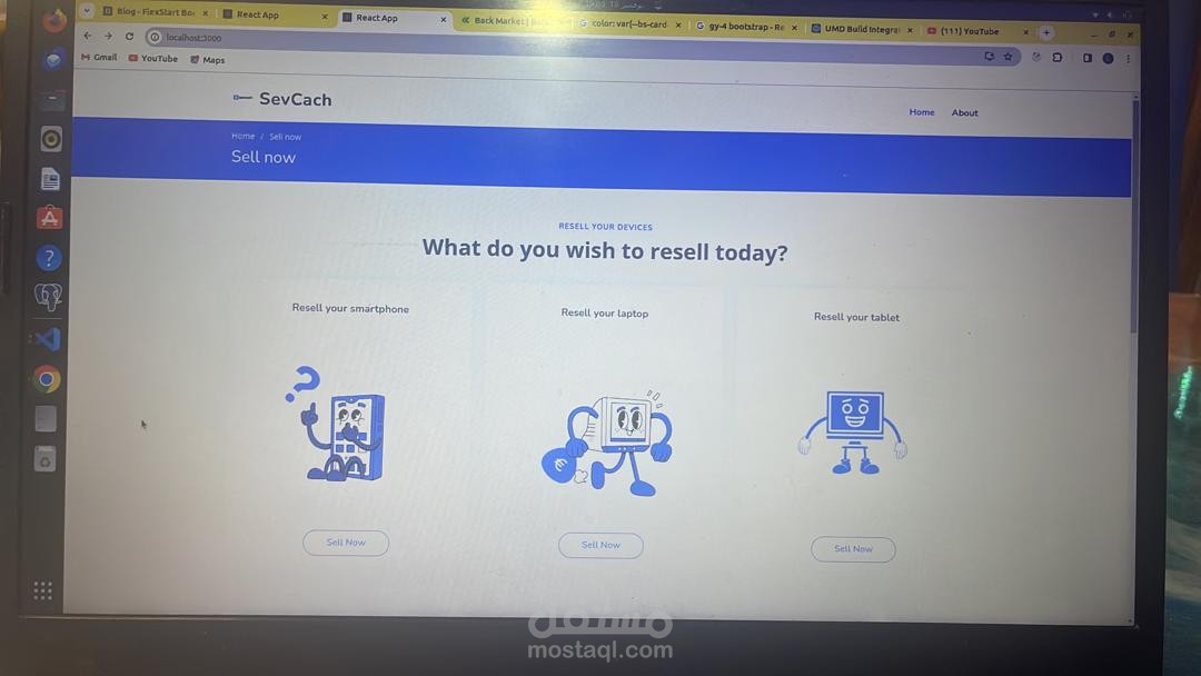 Django developer | مستقل Django developer | مستقل