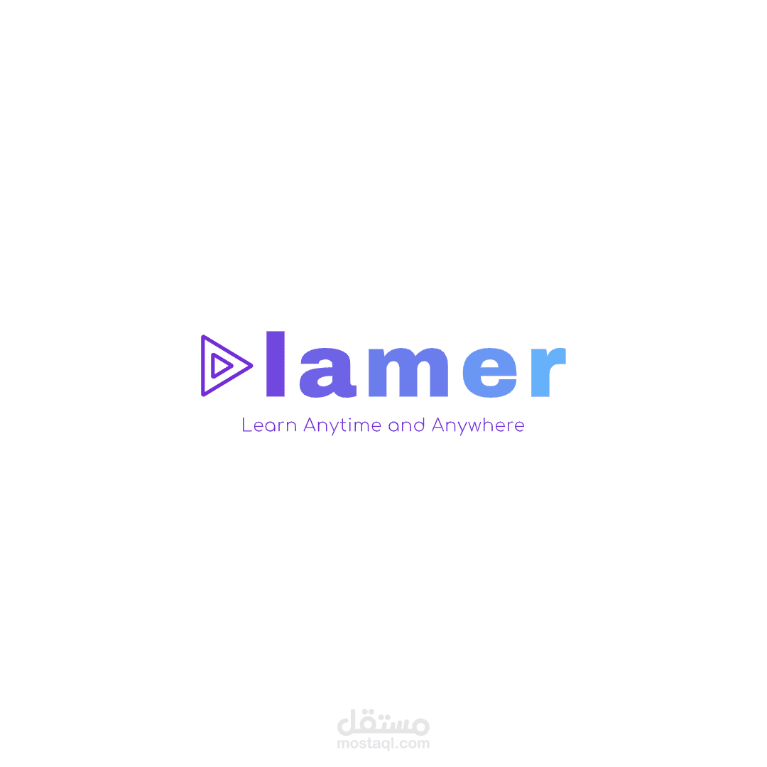 Alamer e-Learning App | مستقل