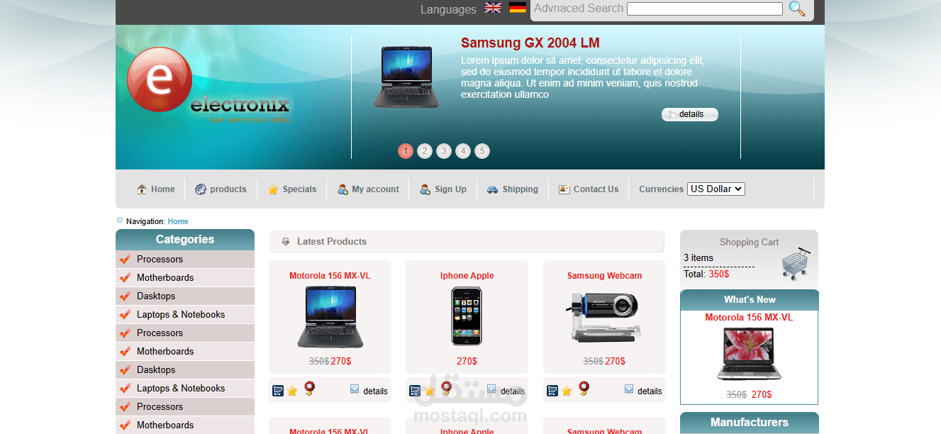 Electronix Store | مستقل