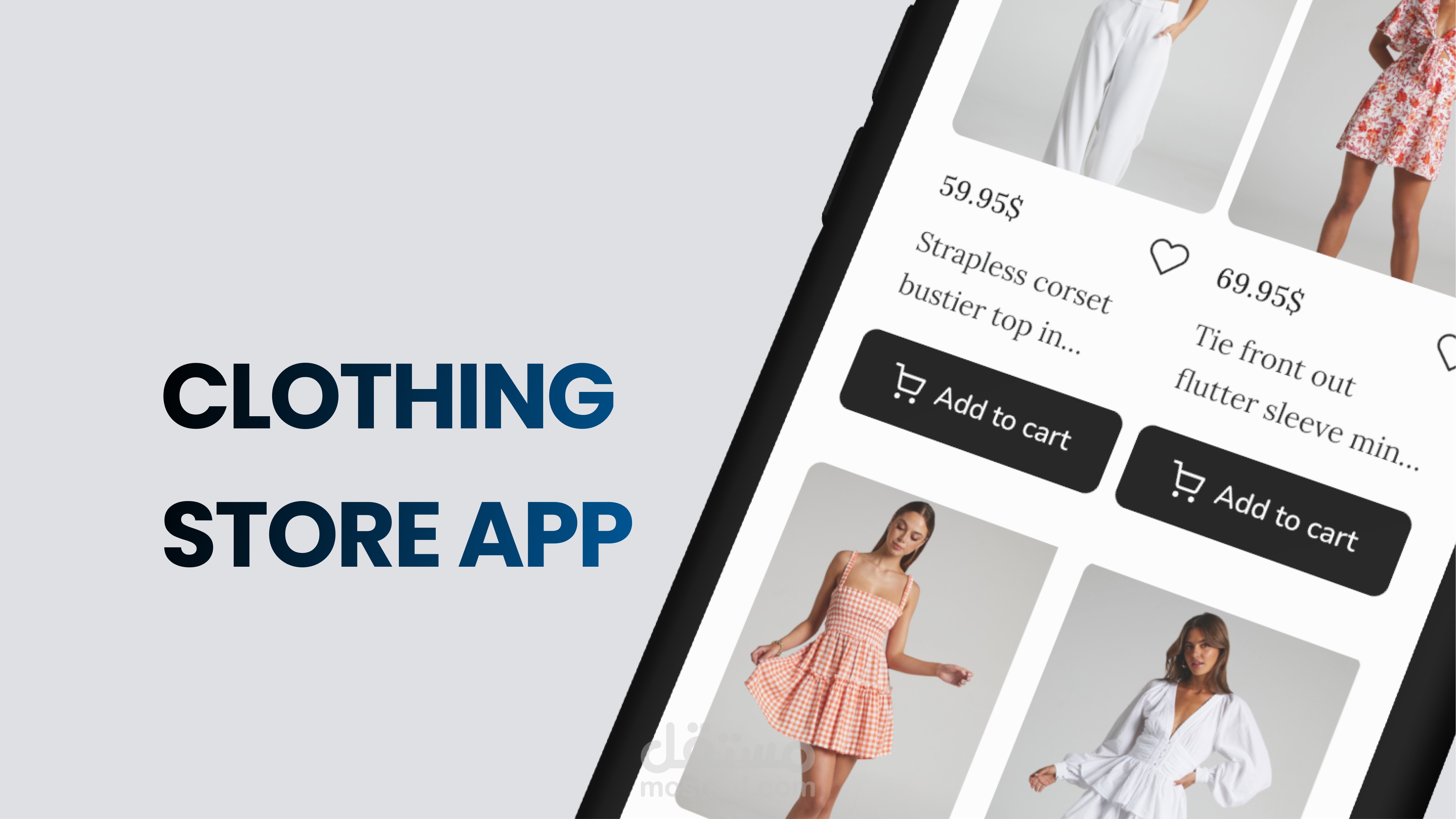 Clothing Store App | مستقل