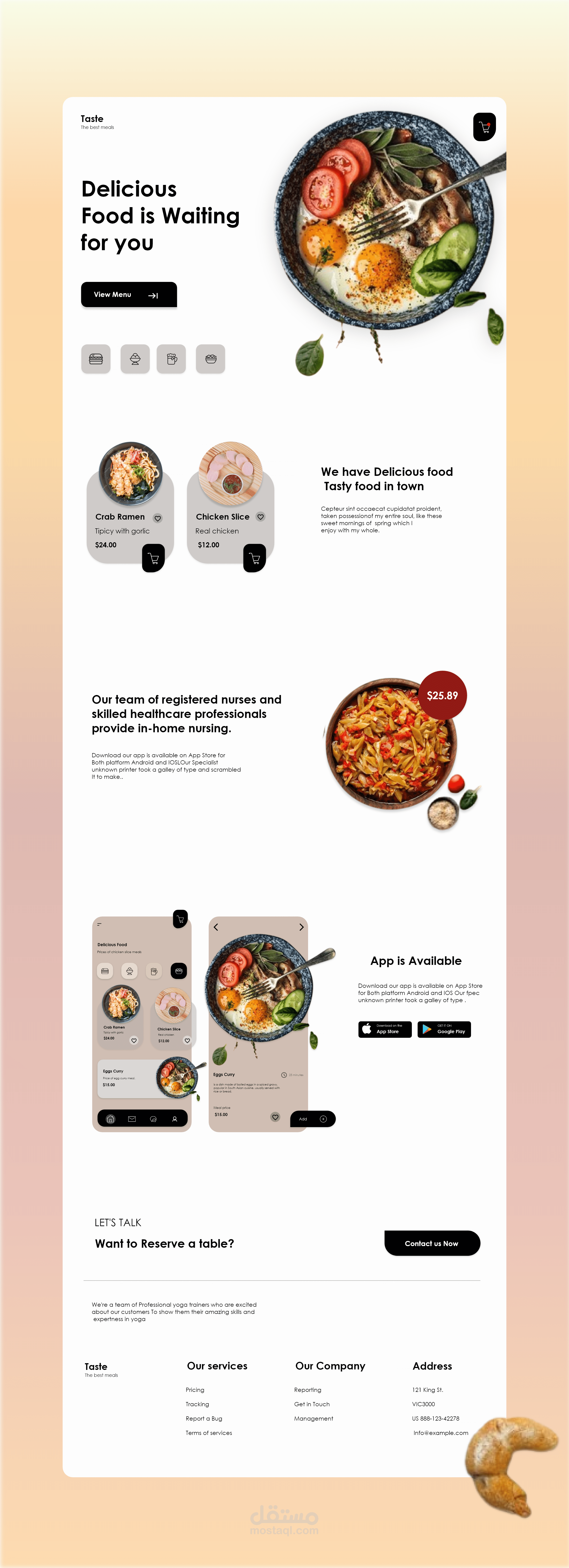 UX UI web | مستقل