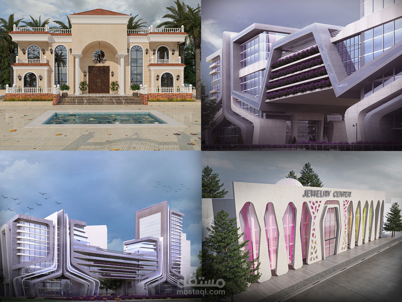 EXTERIOR DESIGN | مستقل