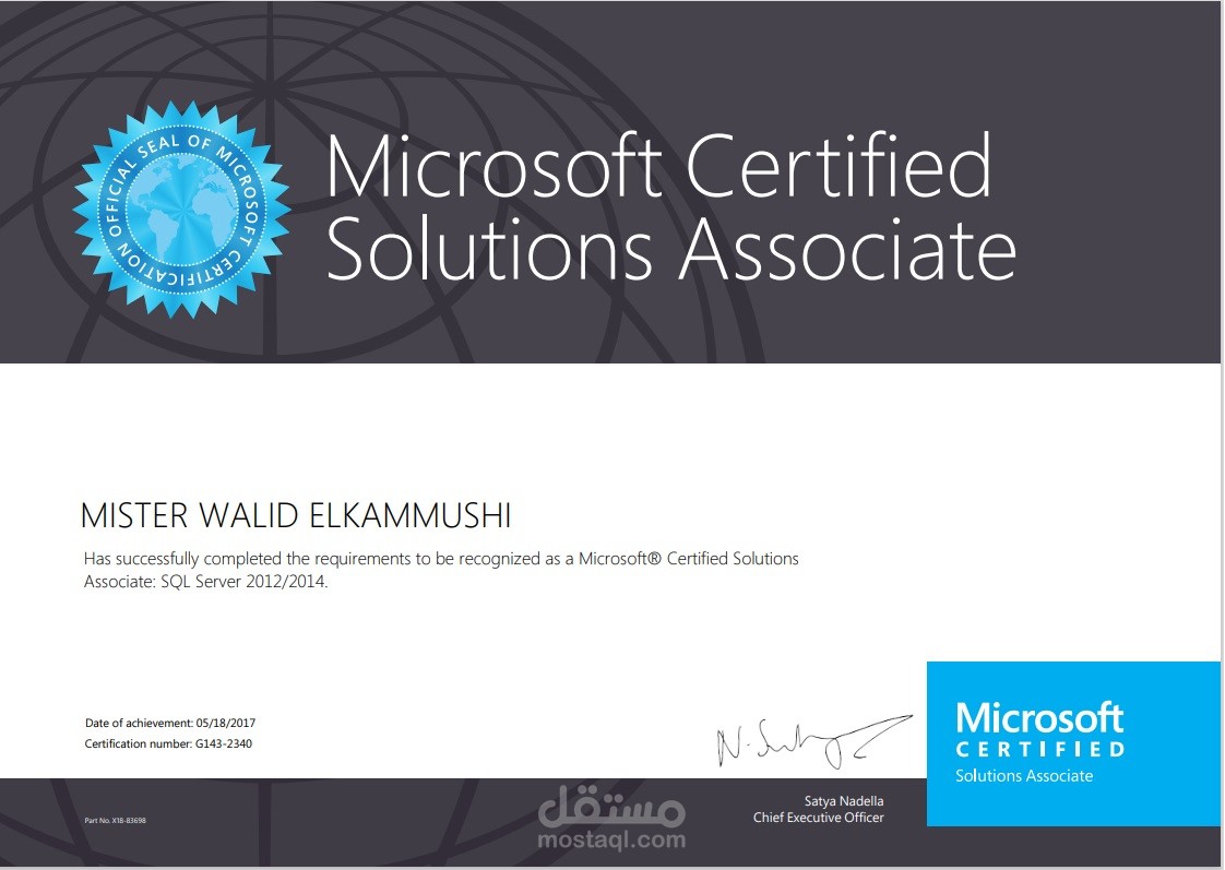 Microsoft Certified Solution Associate مستقل 9343