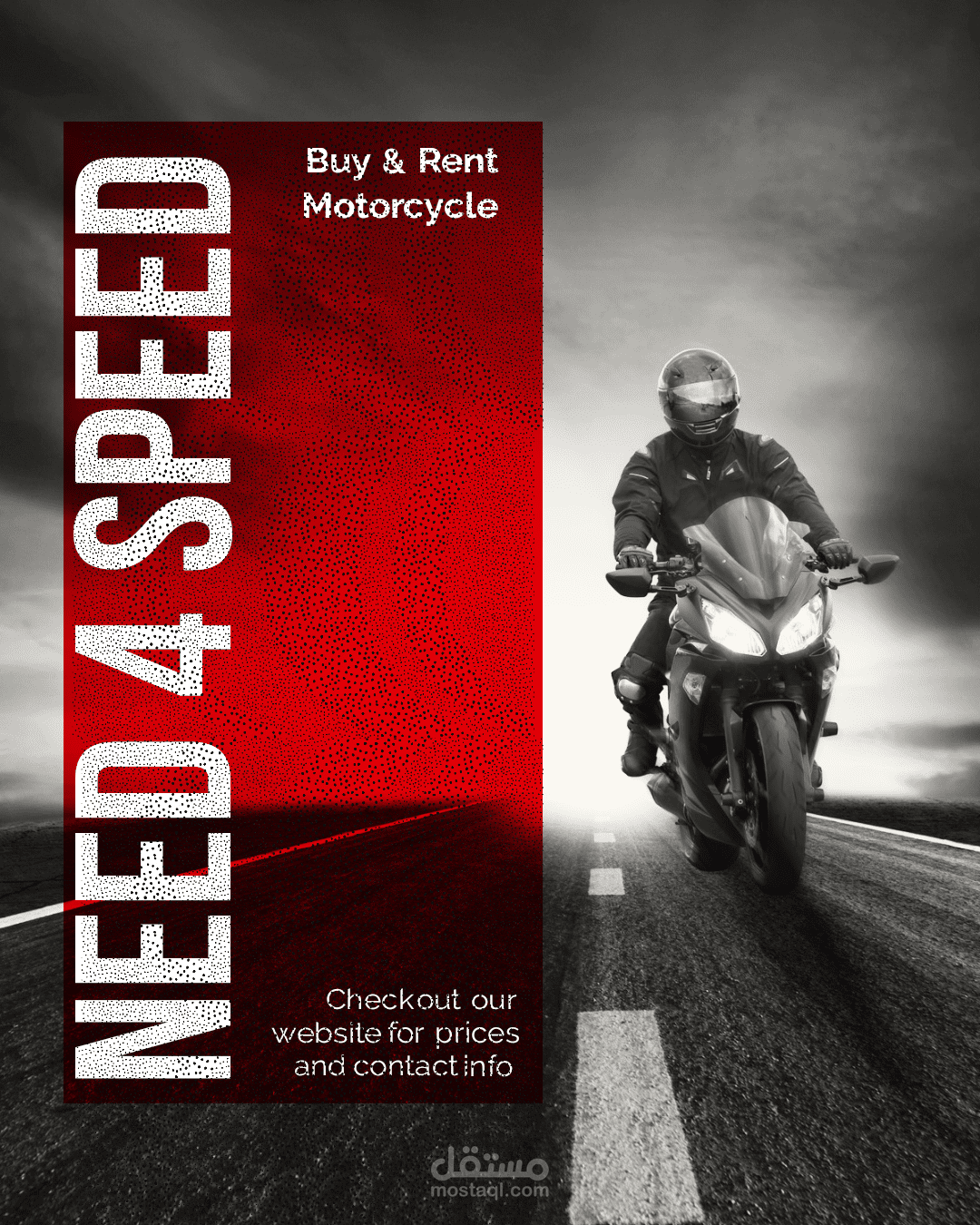 Need 4 speed | مستقل
