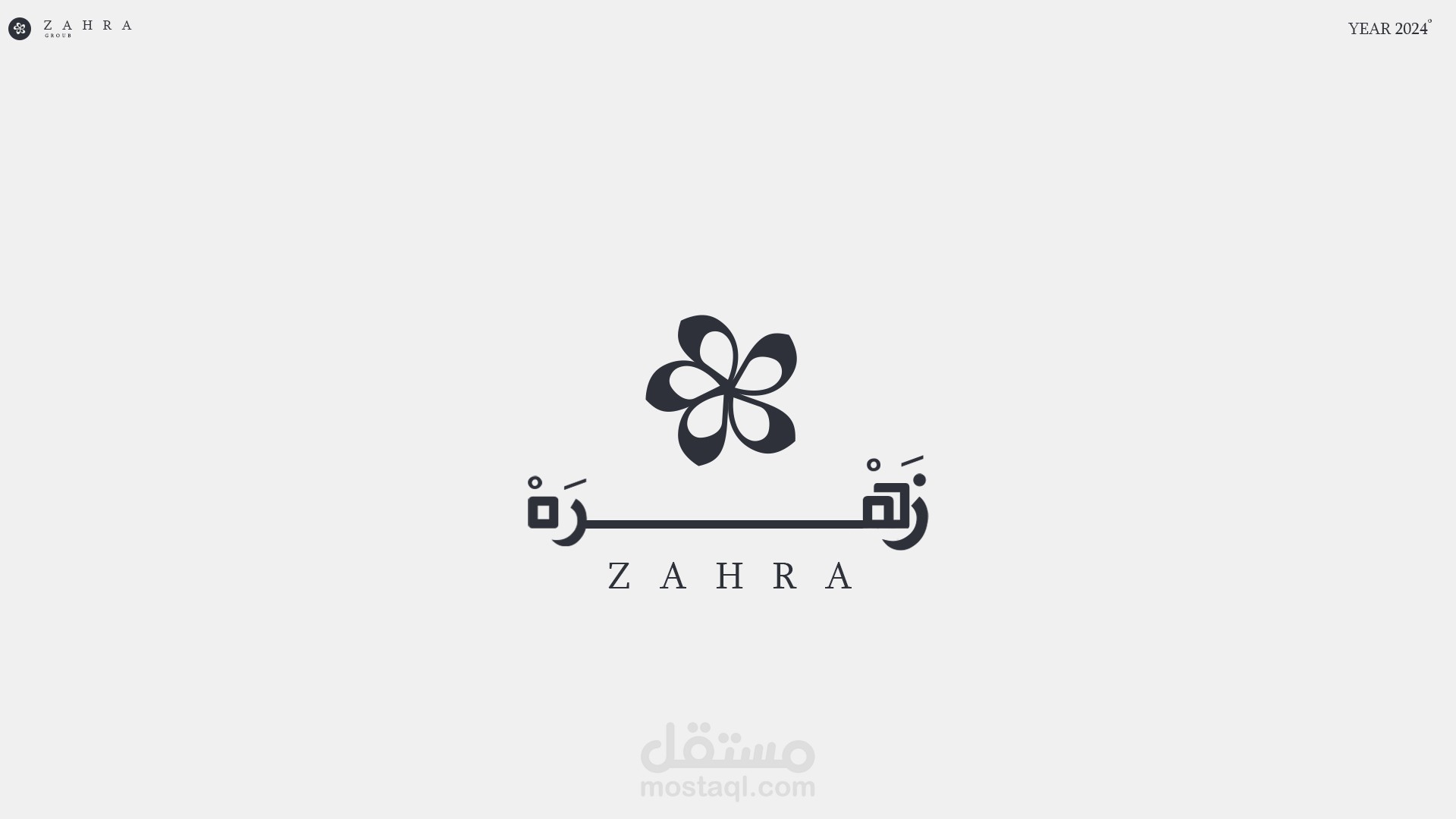 Zahra Store | مستقل