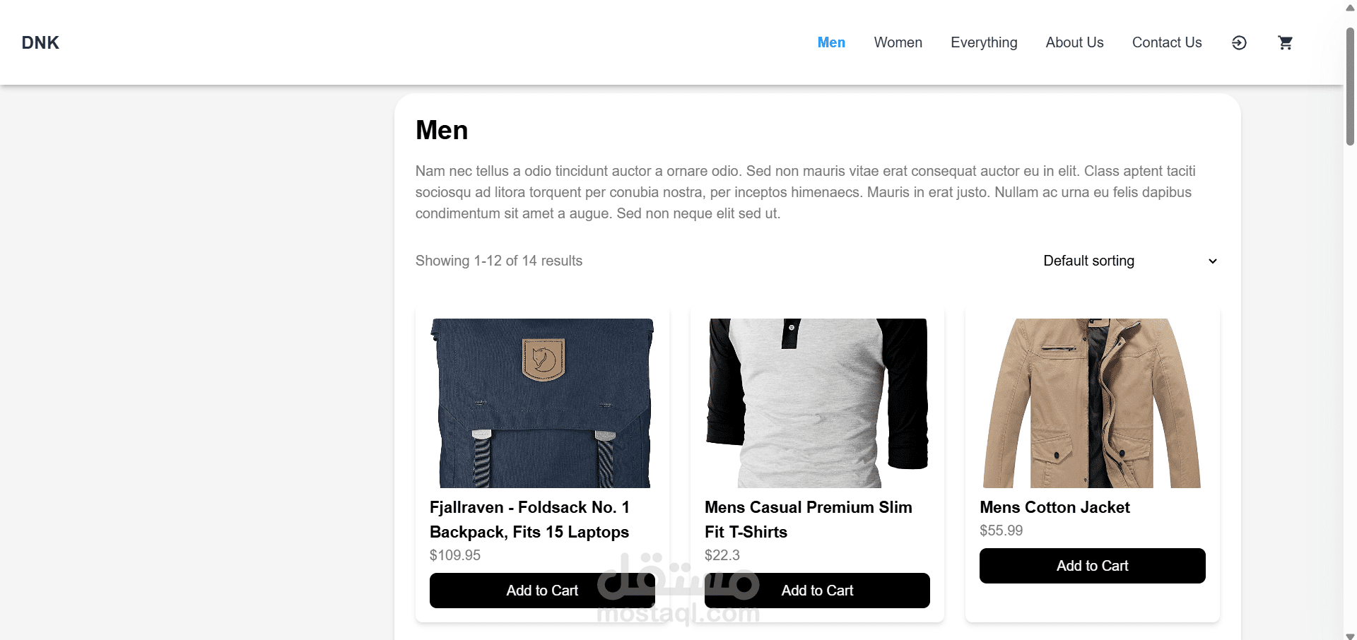 e-commerce | مستقل