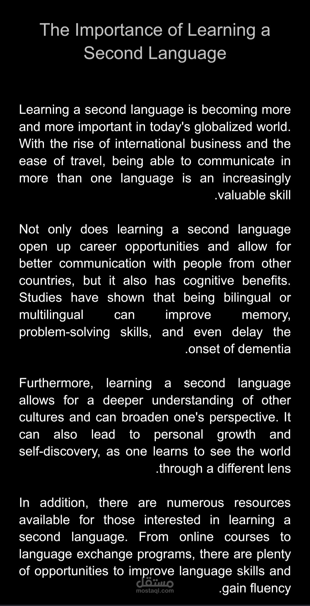 The Importance of Learning a Second Language | مستقل