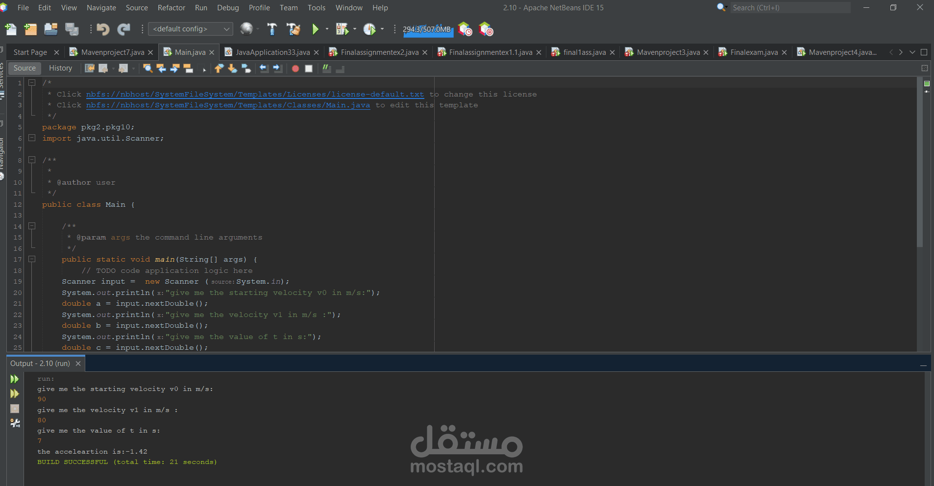 java script | مستقل