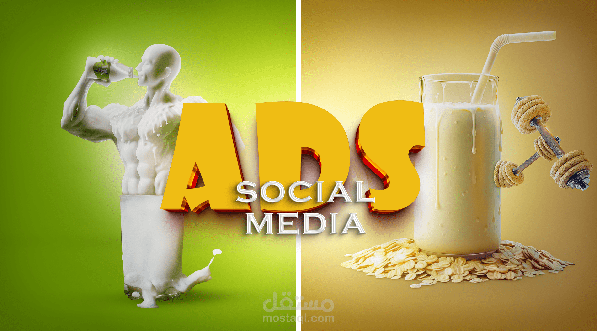 أفكار إبداعية لتصاميم السوشيال ميديا مستقل