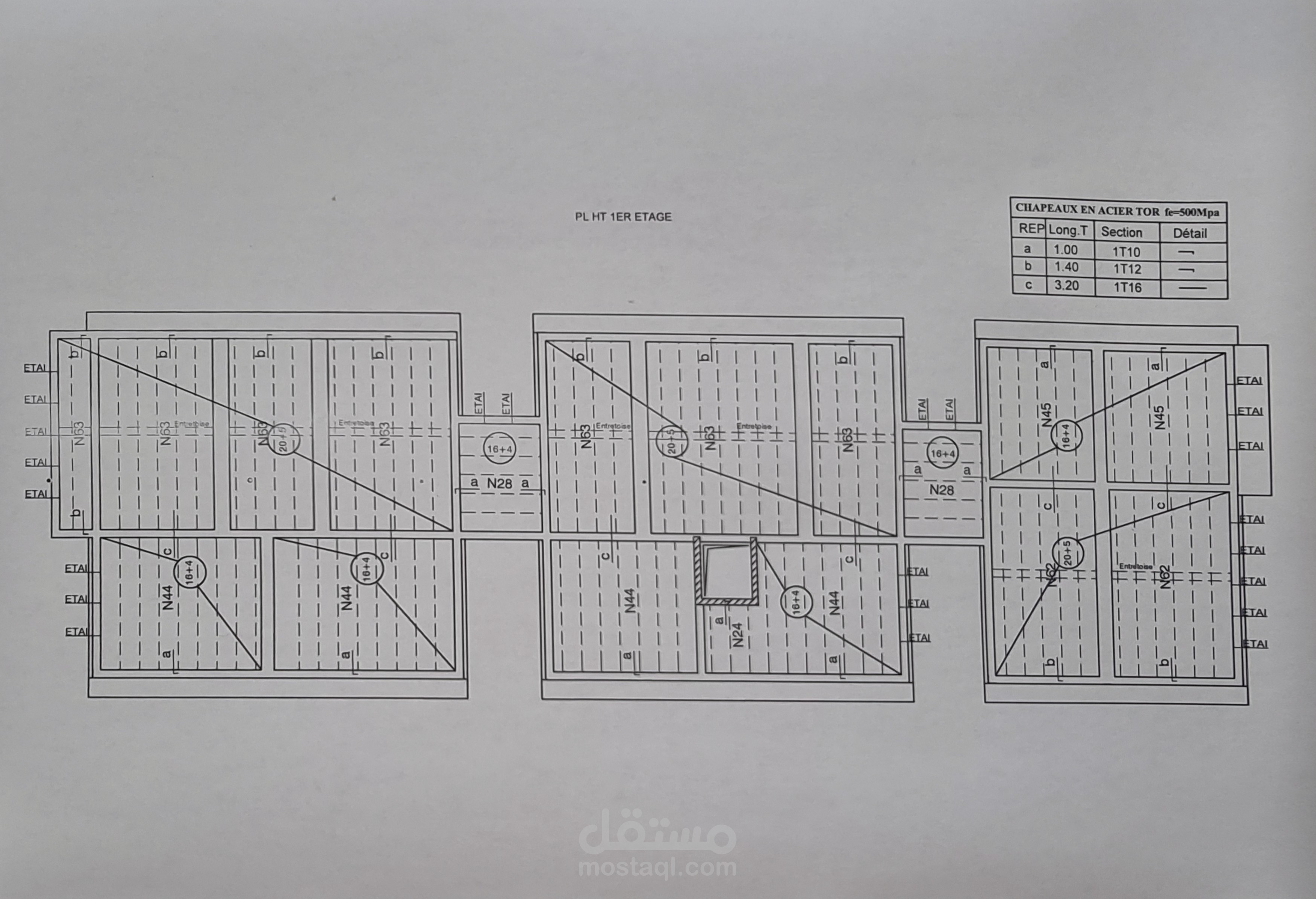 Plan de pose | مستقل