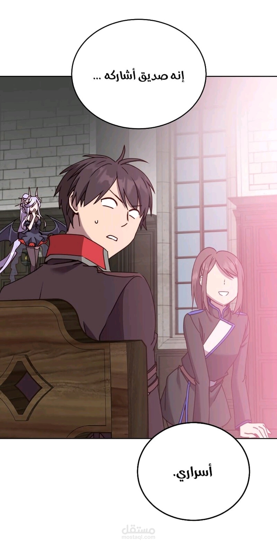 ترجمة مانهوا | مستقل