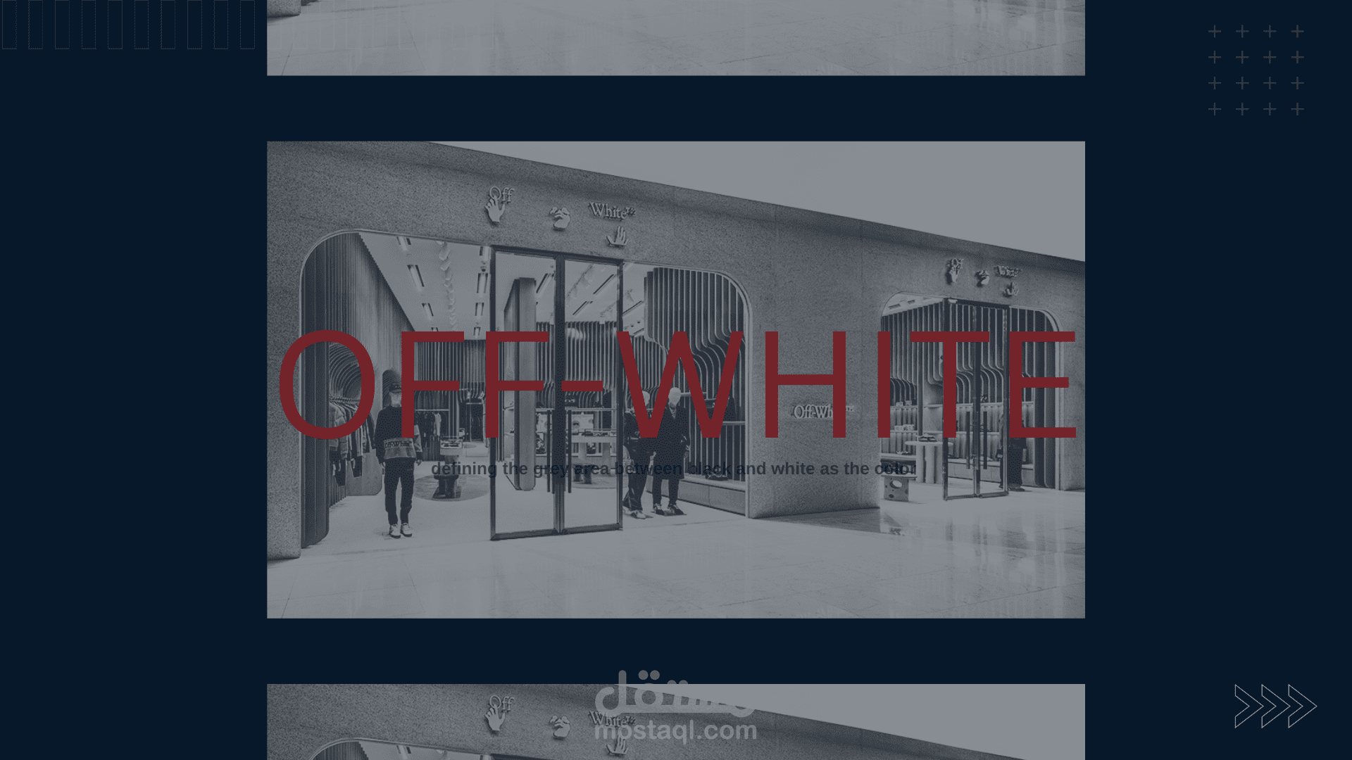 عرض تقديمي | مستقل