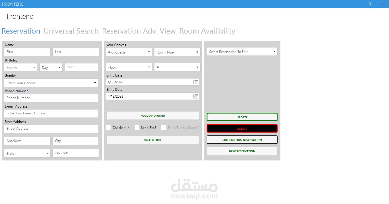 Hotel management system frontend window | مستقل