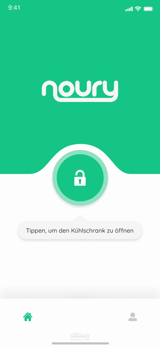 noury Mobile Application | مستقل