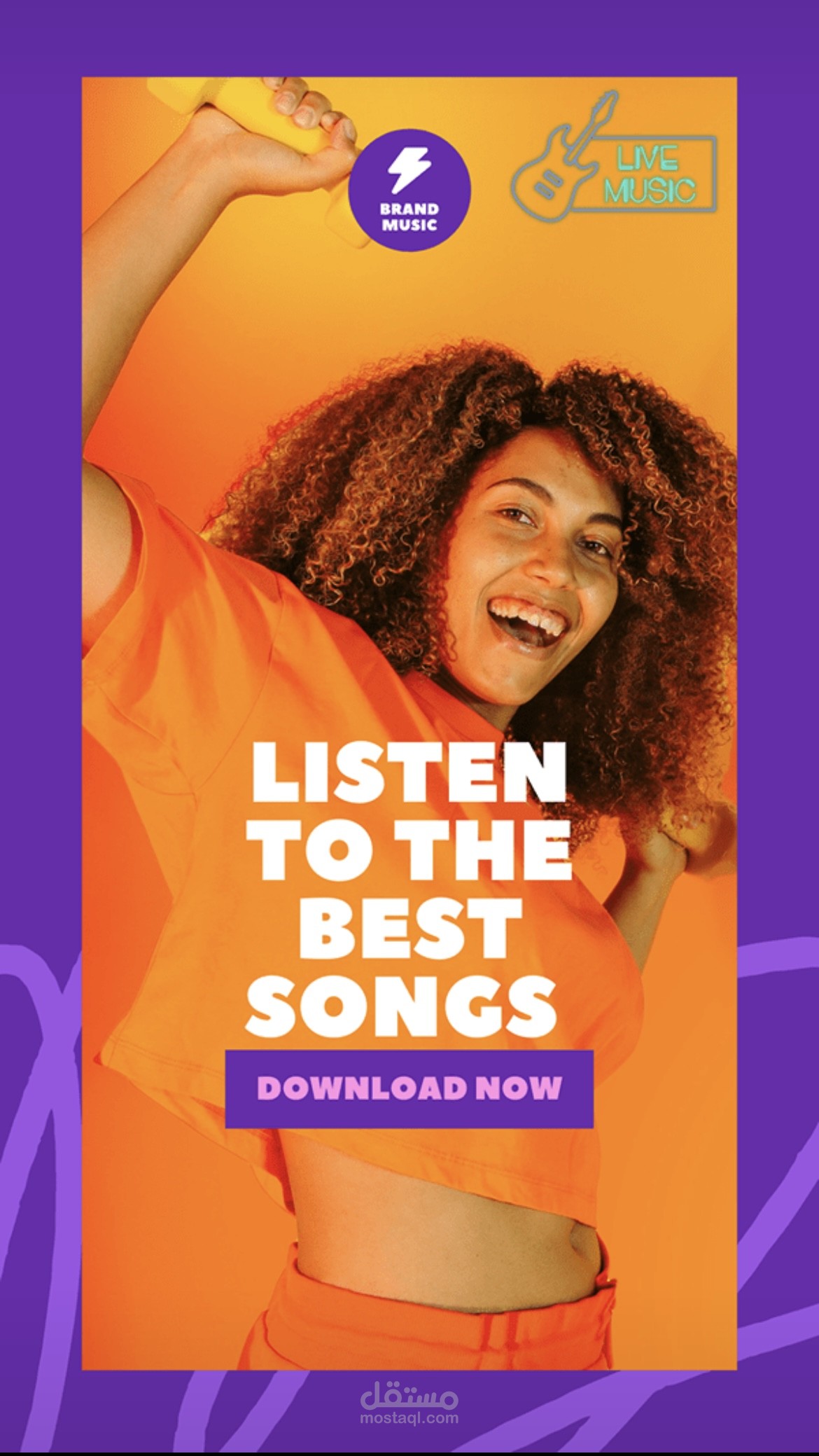 App Music 