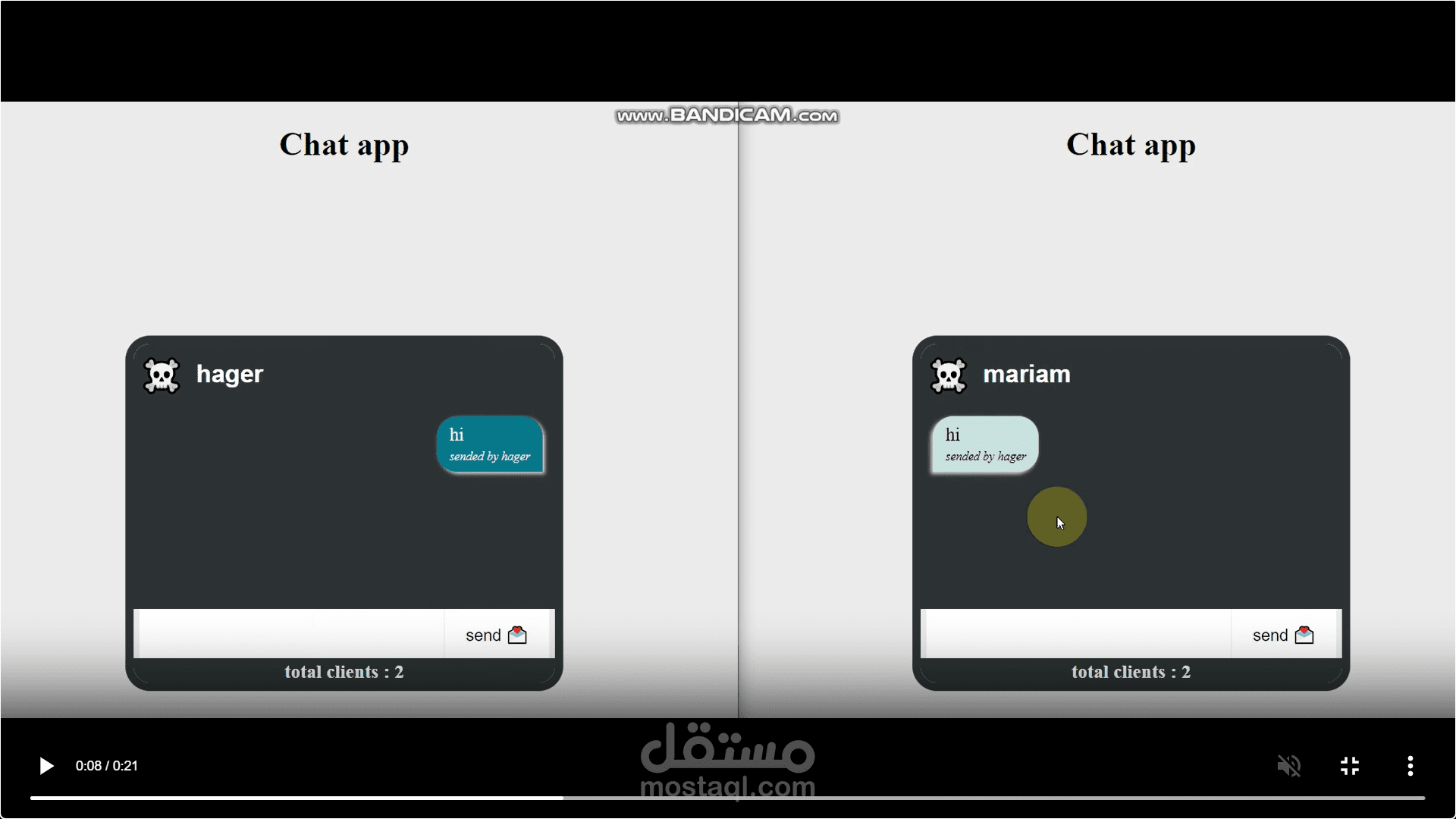 chat-nodejs-app | مستقل chat-nodejs-app | مستقل