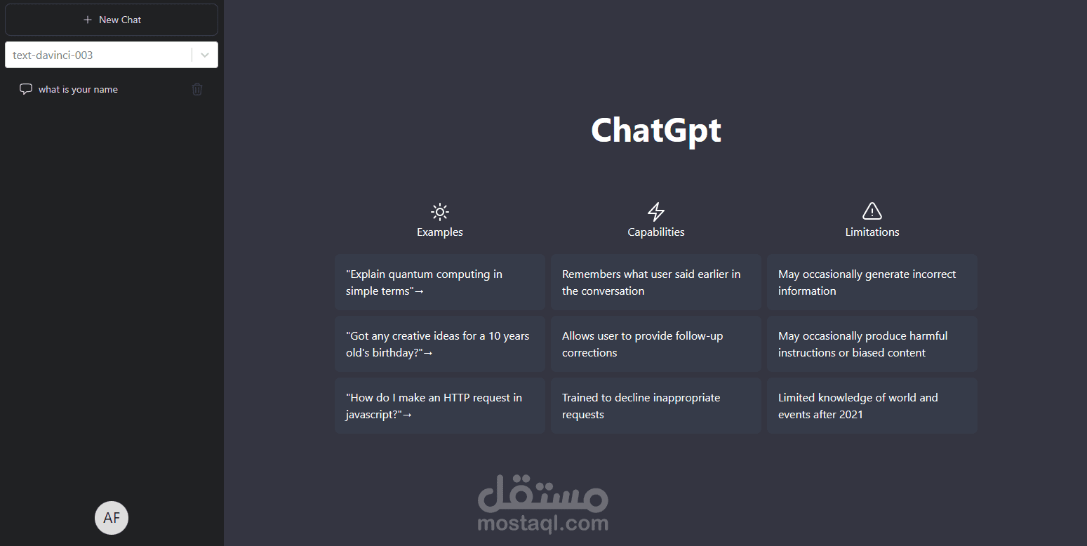 ChatGPT clone 2.0 | مستقل ChatGPT clone 2.0 | مستقل