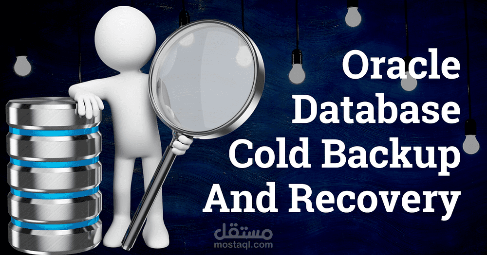 Script cold backup for an oracle darabase | مستقل