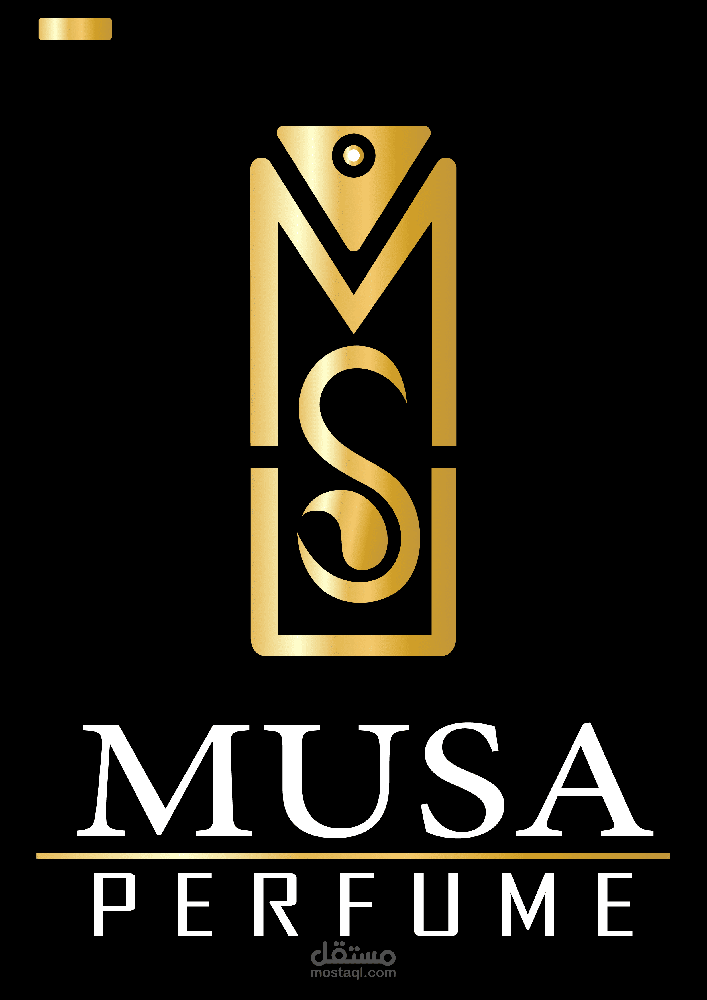 MUSA PERFUME | مستقل