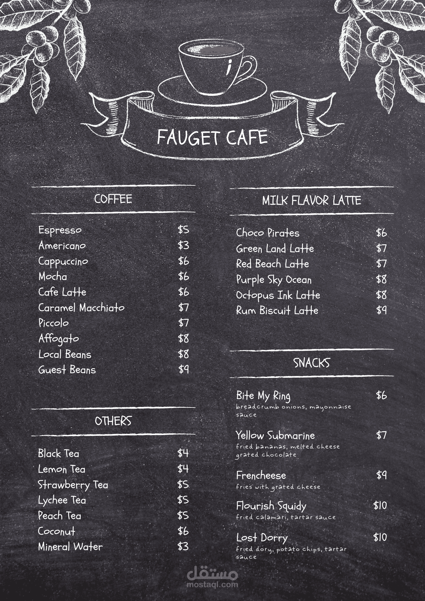 cafe menu | مستقل