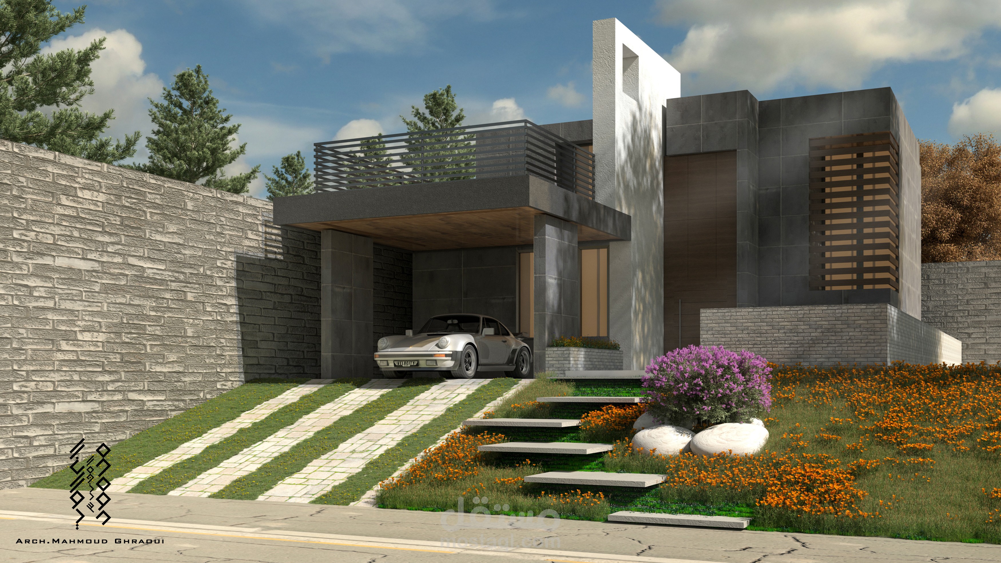 Exterior Design | مستقل