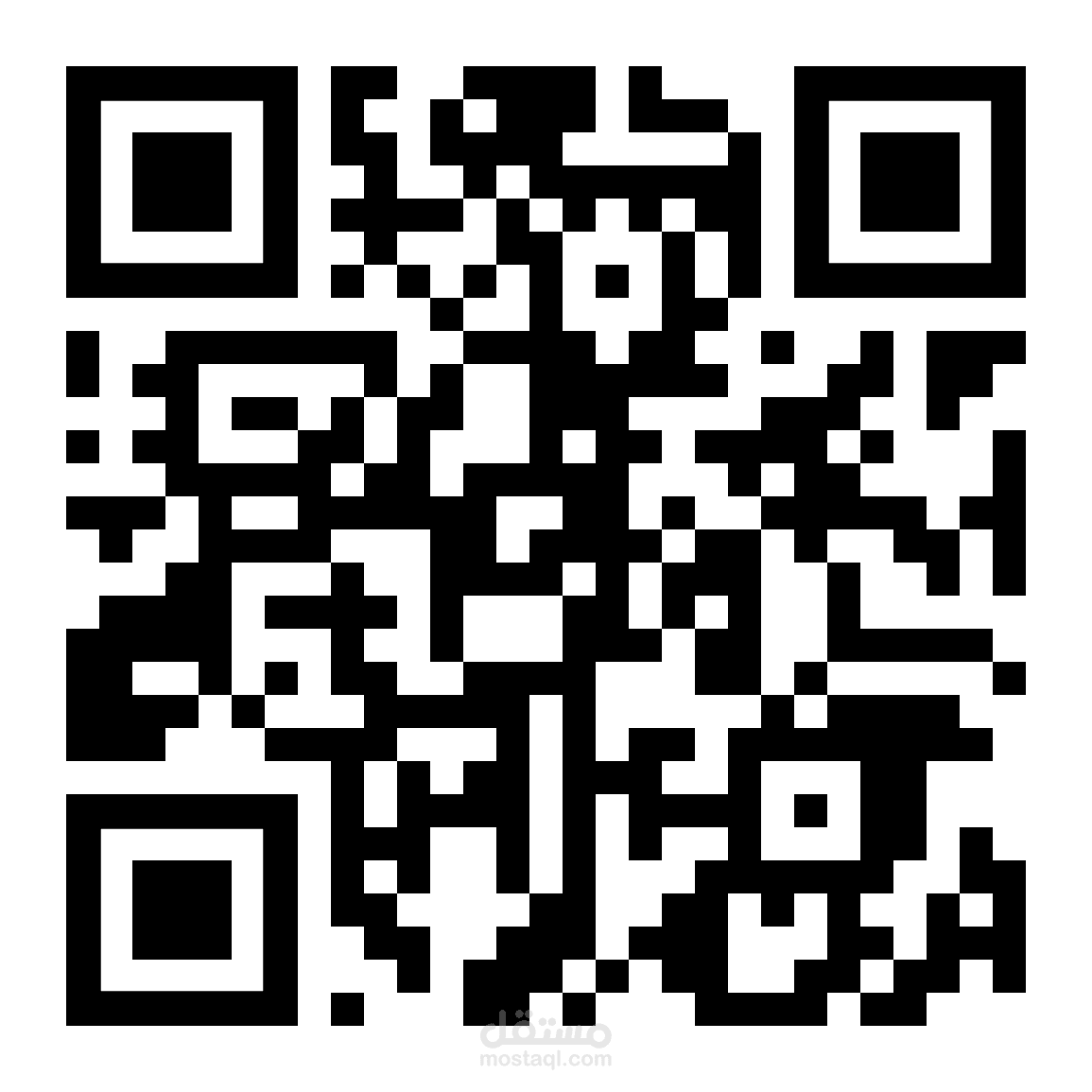 Qr Code 