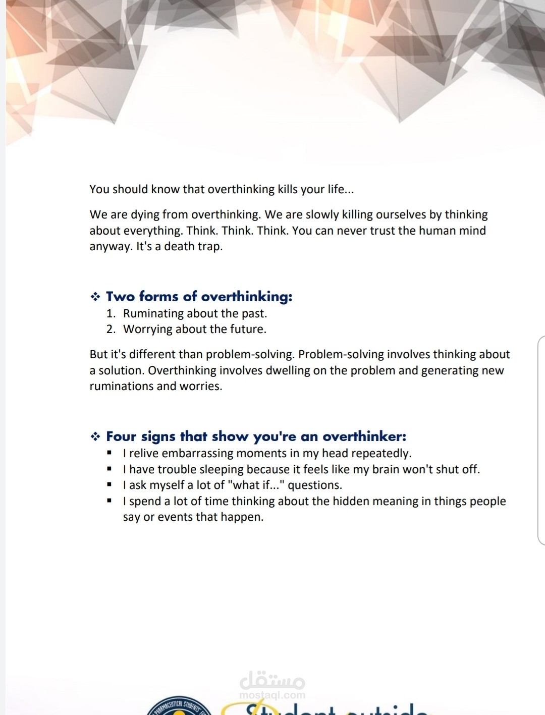 overthinking article | مستقل