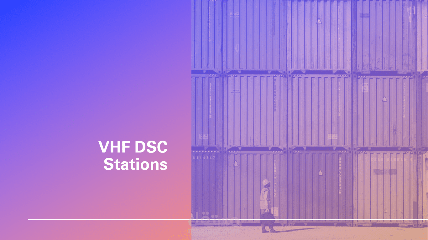 باوربوينت عن جهاز VHF DSC stations | مستقل