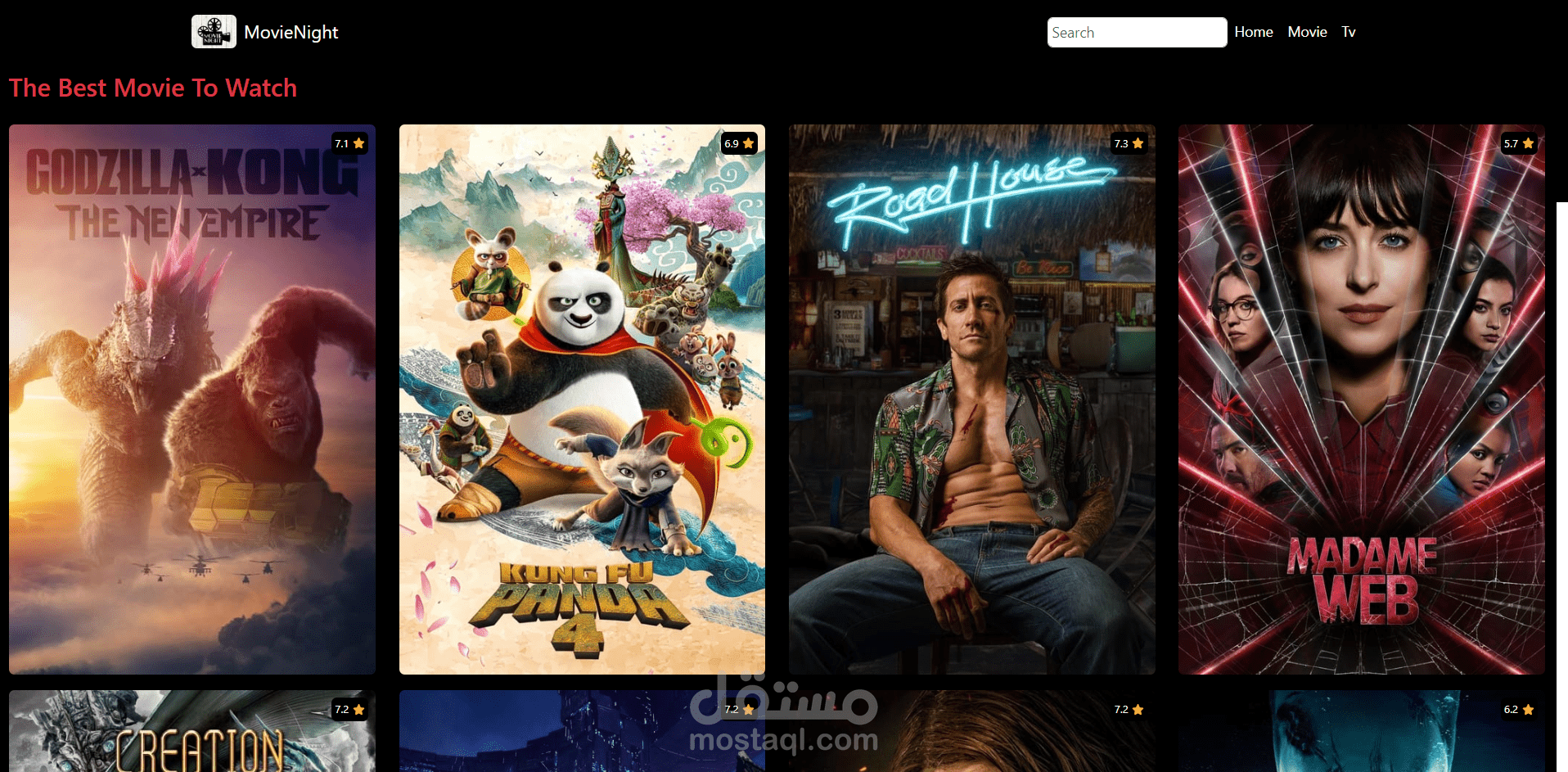 Movies Project | مستقل