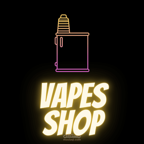VAPES-SHOP | مستقل
