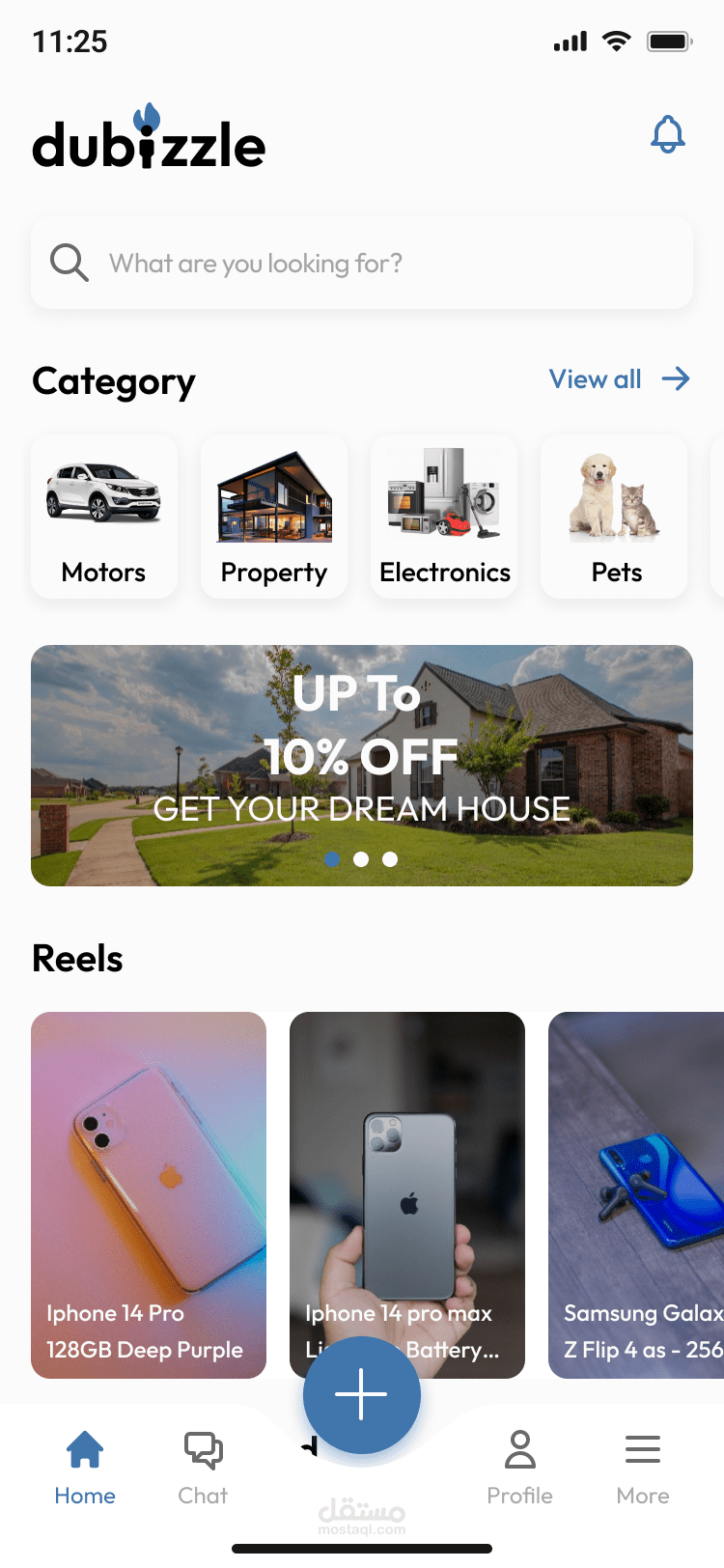 Redesign dubizzle application | مستقل