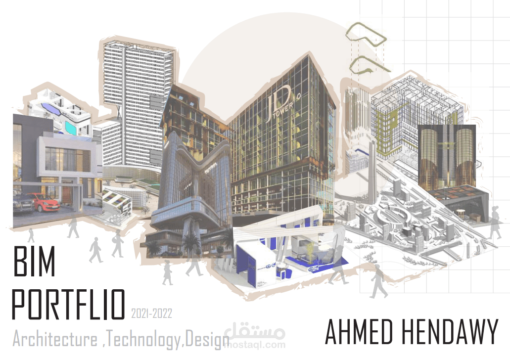 Bim Computational Parametric Portfolio 2022 مستقل