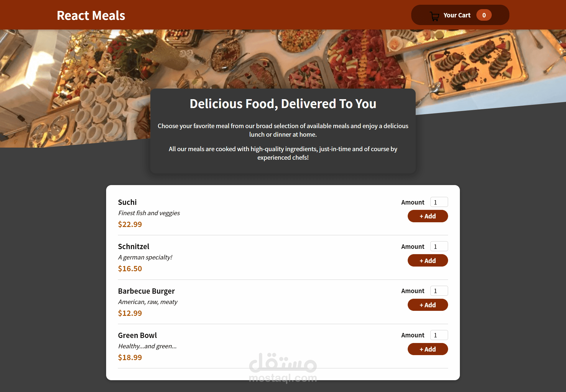 Food Order App | مستقل