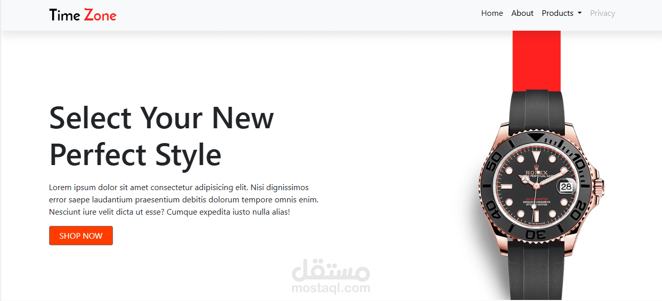 website watch | مستقل