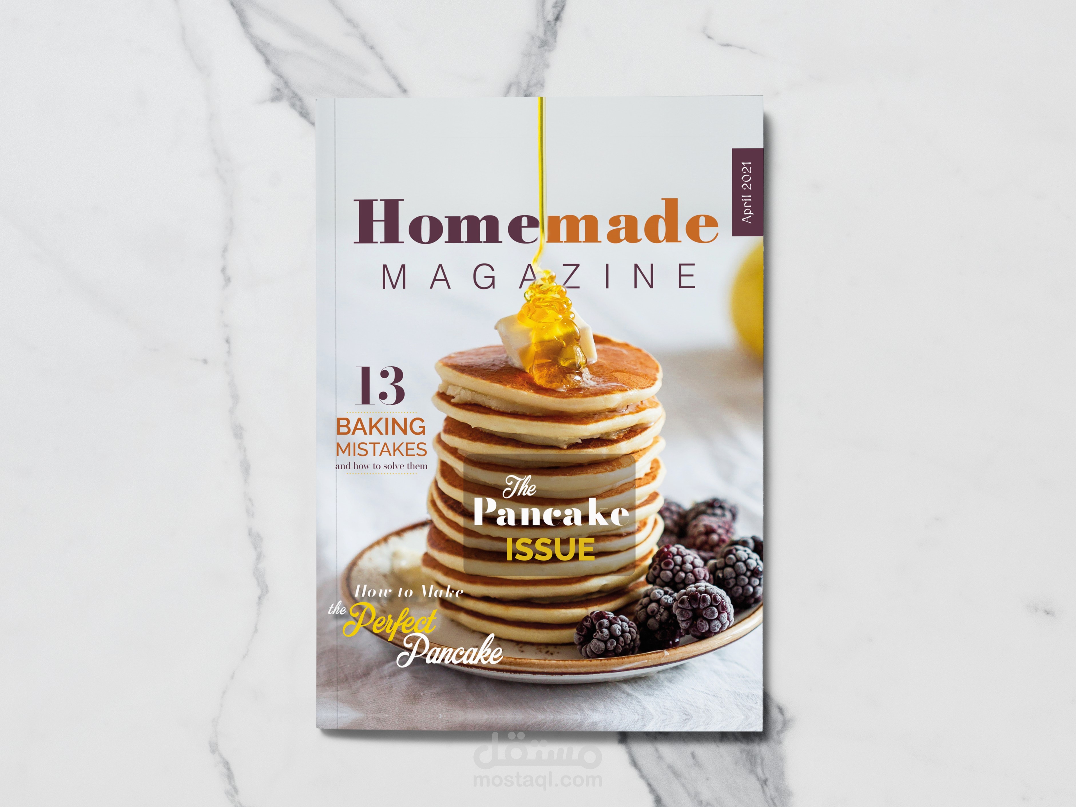 Homemade Magazine design | مستقل