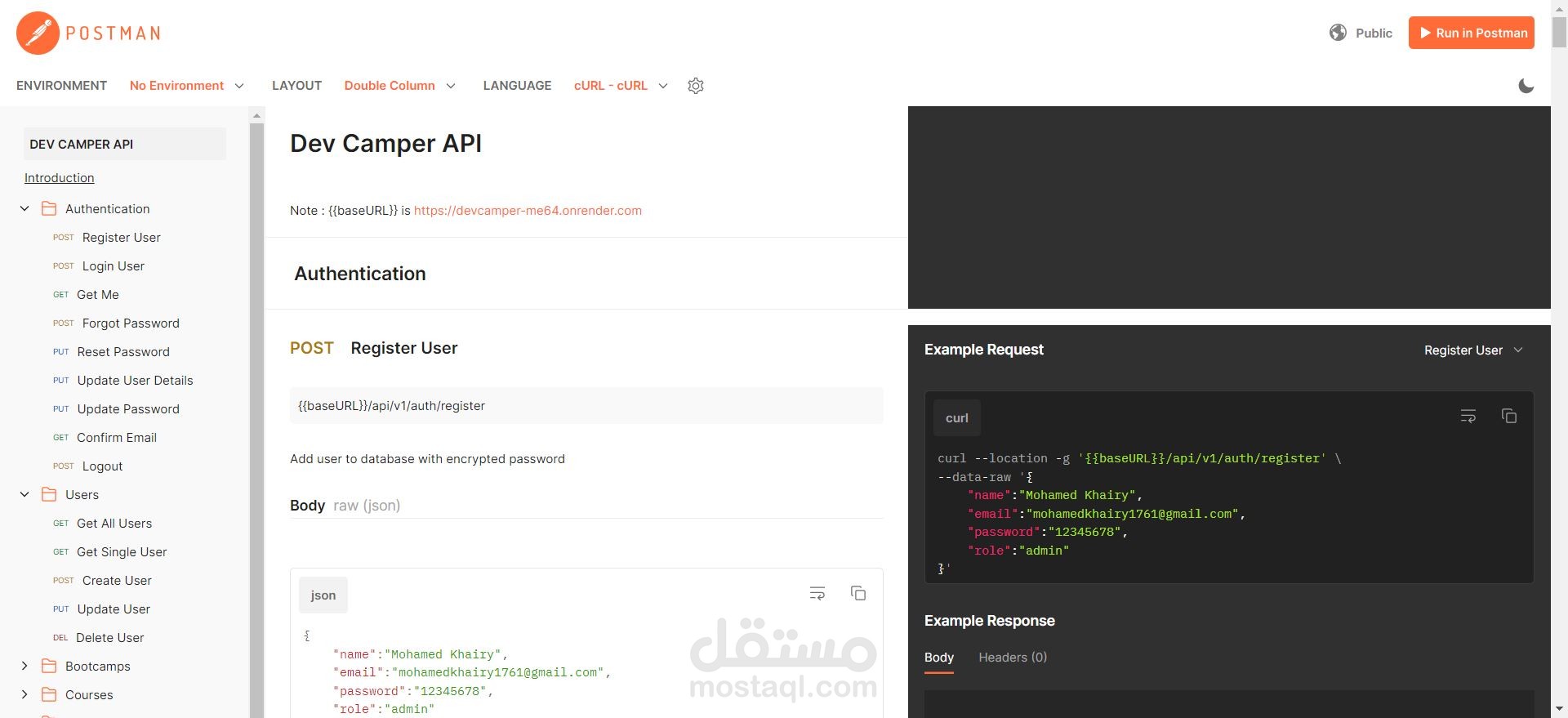 Bootcamp API (Backend application) | مستقل Bootcamp API (Backend application) | مستقل